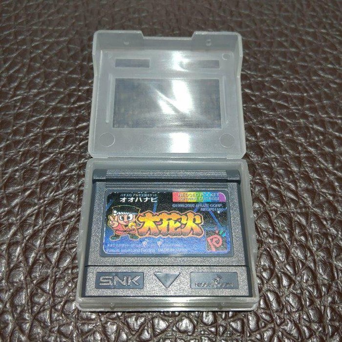 SNK NGPC 阿塞爾王國 大花火 編號5 | 蝦皮購物