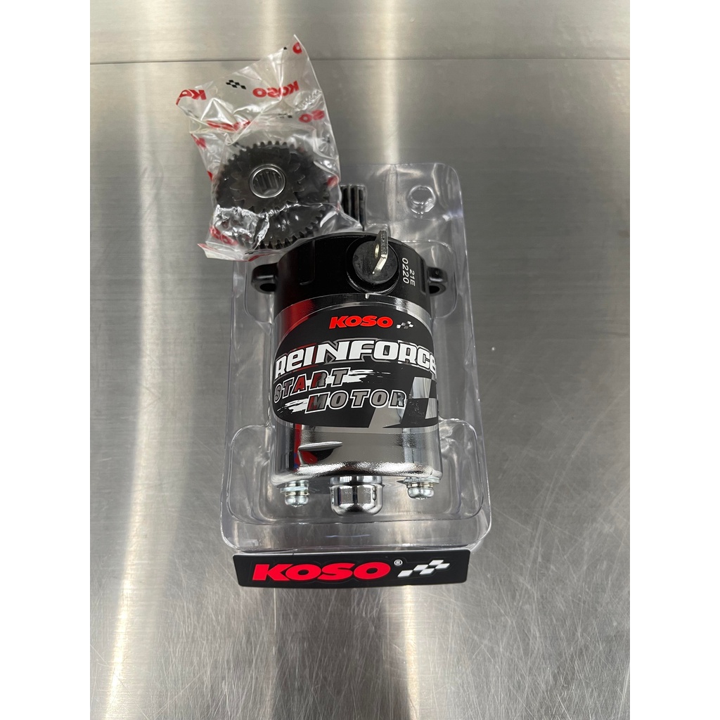 KOSO啟動馬達 現貨 四極式強力起動馬達 勁戰一代~五代/GTR/BWS/RAY/FORCE/SMAX | 蝦皮購物