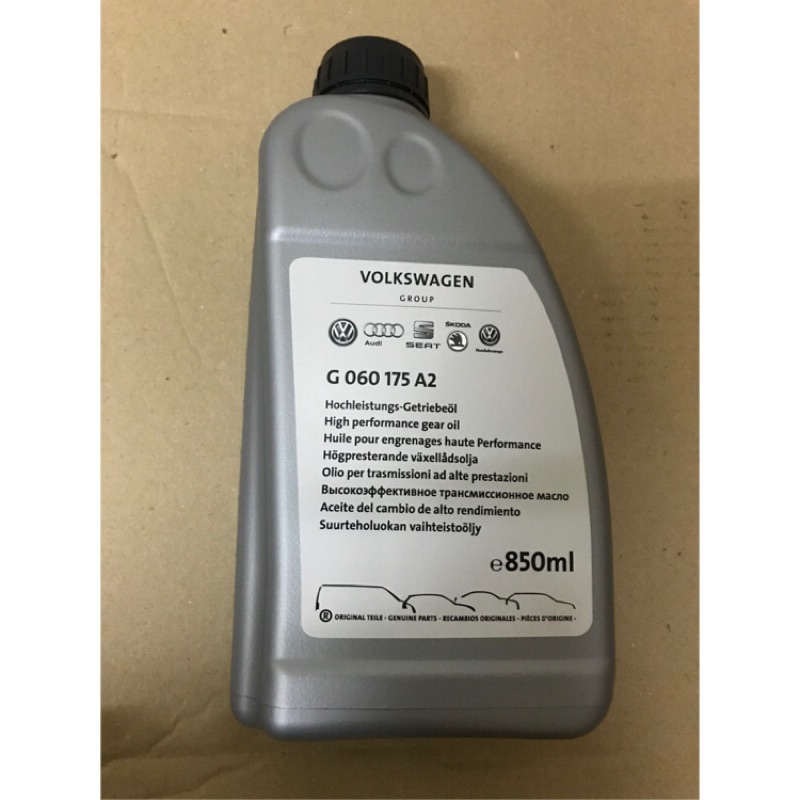 《歐馬國際》G060175A2 Q3 CADDY GOLF TIGUAN SHARAN Haldex 差速器油 德國原廠 | 蝦皮購物