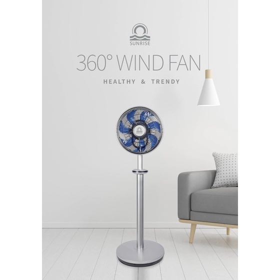 【全新】360° WIND FAN 循環電風扇（含運） | 蝦皮購物