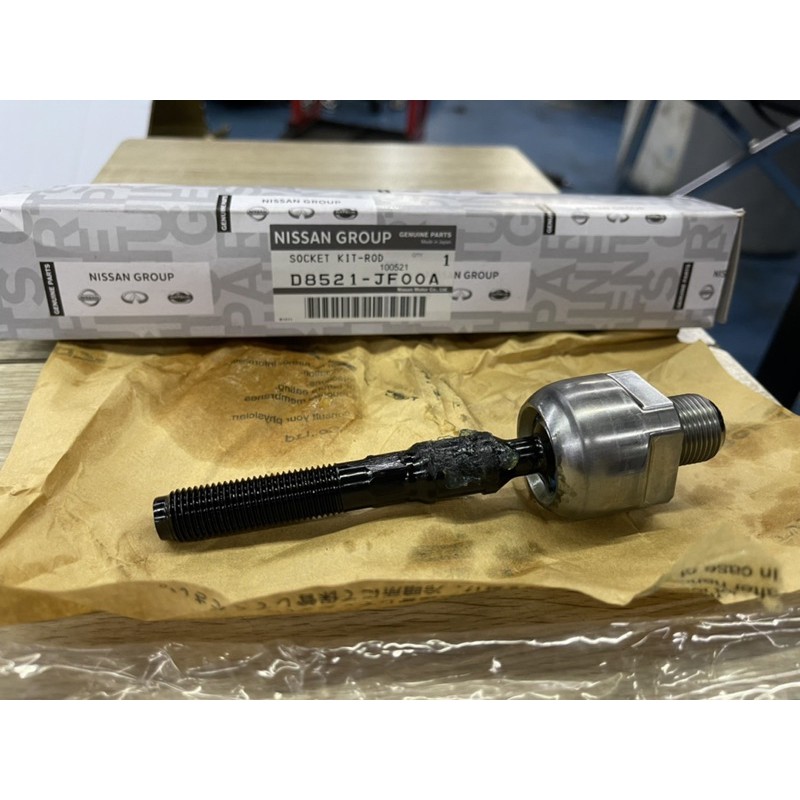 晟信自動車 Nissan GTR R35 原廠方向機惰桿 報價後開賣場 | 蝦皮購物