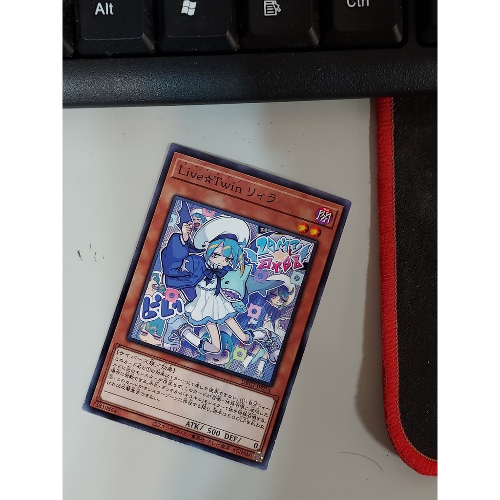 【K.P.M】 遊戲王 創世衝擊者 (SP13) DBGI-JP014 Live☆Twin 莉菈 普卡/碎鑽 | 蝦皮購物