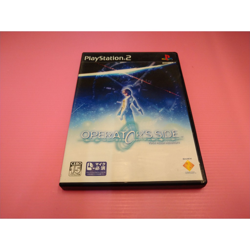 ㄇ オ O 出清價! 網路最便宜 PS2 2手原廠遊戲片 Operator's Side 聖夜驚魂 賣40 而已 | 蝦皮購物