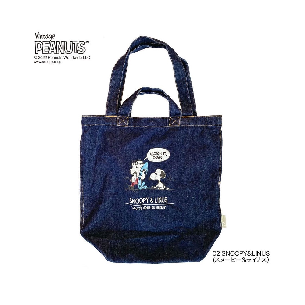 【限時代購】全新日本專櫃ROOTOTE & PEANUTS聯名超可愛SNOOPY印花圖騰牛仔布手提包/肩背包(藍色) | 蝦皮購物