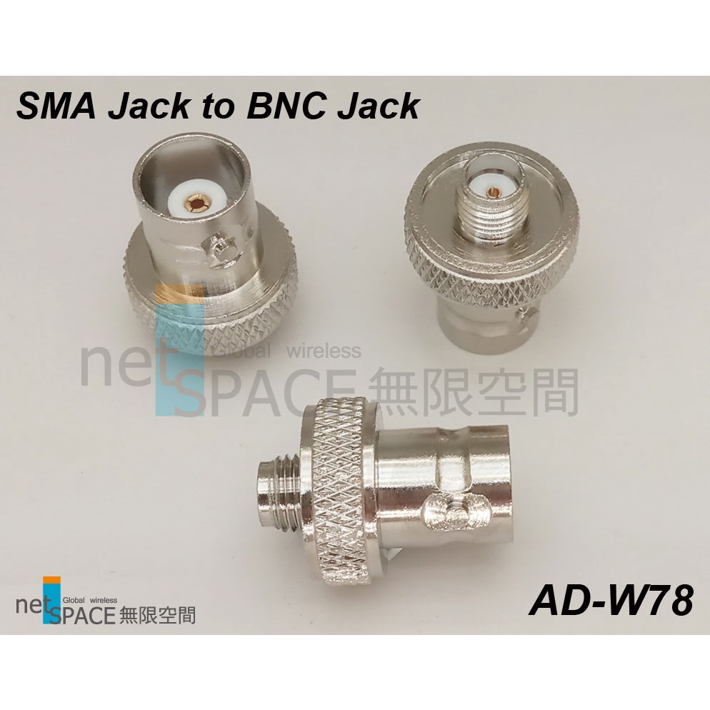 netSPACE無限空間BNC母轉SMA母(單個入)轉接頭AD-W78 | 蝦皮購物