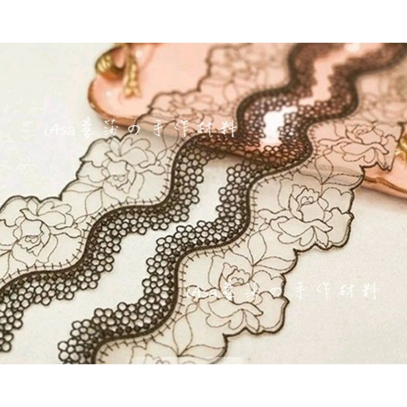 《iAsa愛莎の》手作材料 黑/白/咖啡色網紗刺繡蕾絲花邊lolita服飾娃衣裙邊舞蹈裙擺輔料寬6.5cm | 蝦皮購物