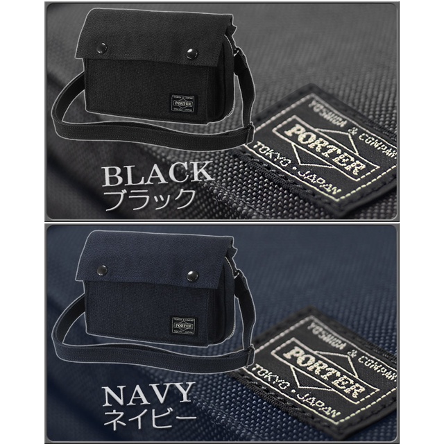 日本製PORTER 吉田斜肩包592-06583 SMOKY系列相機包男用女用日本 日本製PORTER 吉田斜肩包592-06583 SMOKY系列相機包男用女用日本