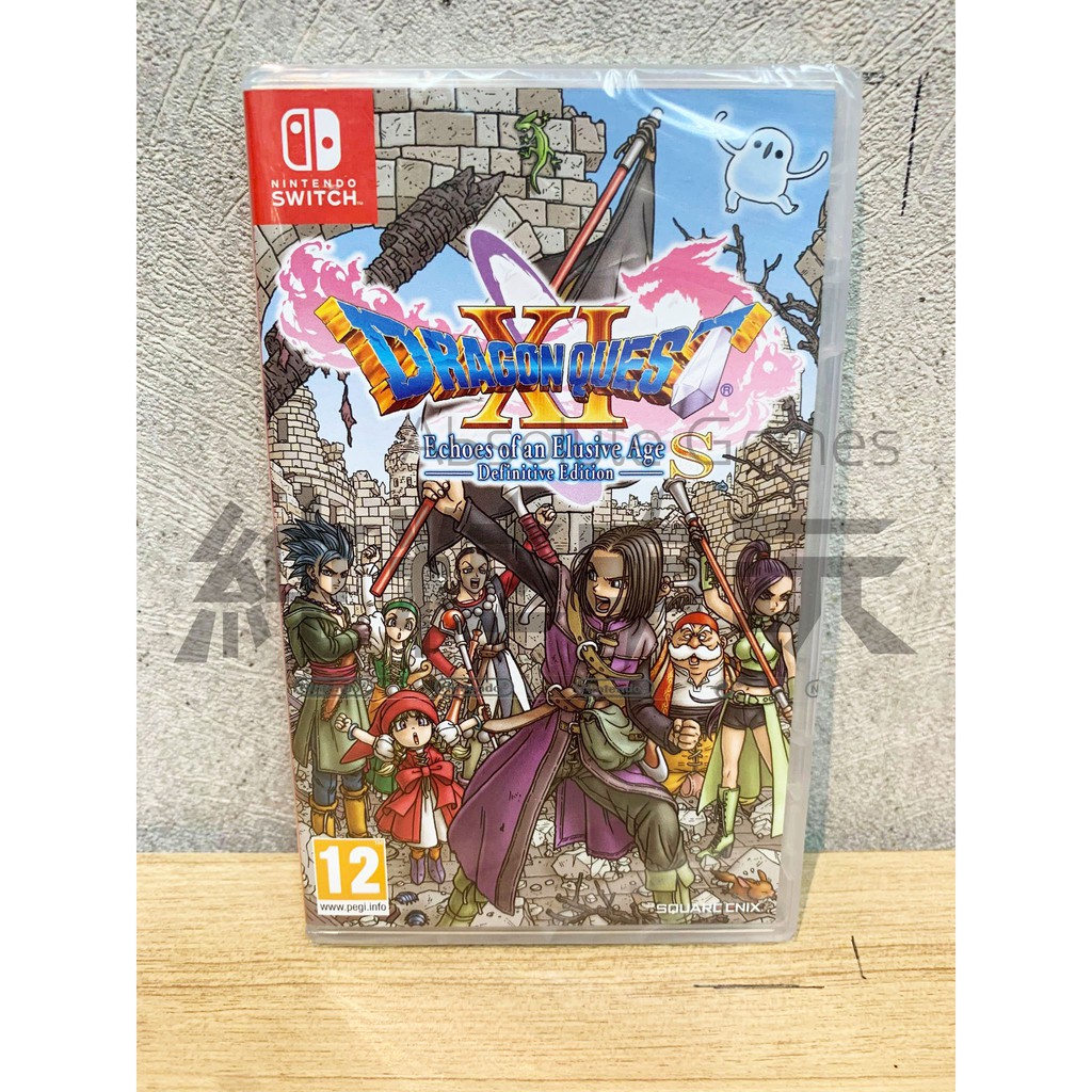 【北斗純粹電玩】NS原版片 - 勇者鬥惡龍11 勇者鬥惡龍XI S 尋覓逝去的時光 DQ11 決定版 中文版【現貨供應】 | 蝦皮購物