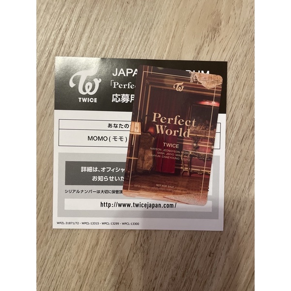 TWICE Perfect World Momo 線上見面會 序號 | 蝦皮購物