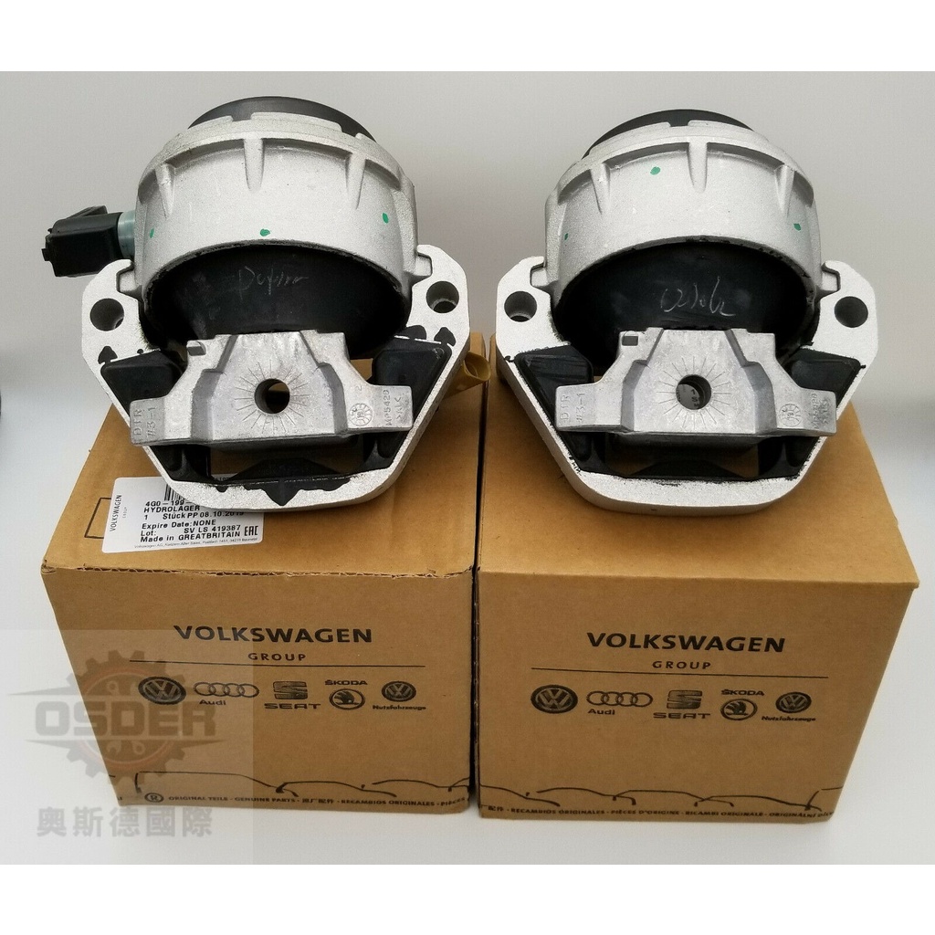 【奧斯德VAG】 4G0199381PM 4G0199381PL 奧迪 AUDI A6 A7 引擎腳 德國OEM | 蝦皮購物