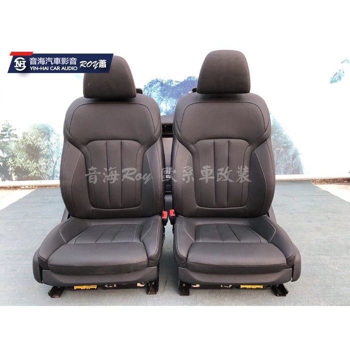 BMW G30 原廠高配通風+加熱座椅 | 蝦皮購物