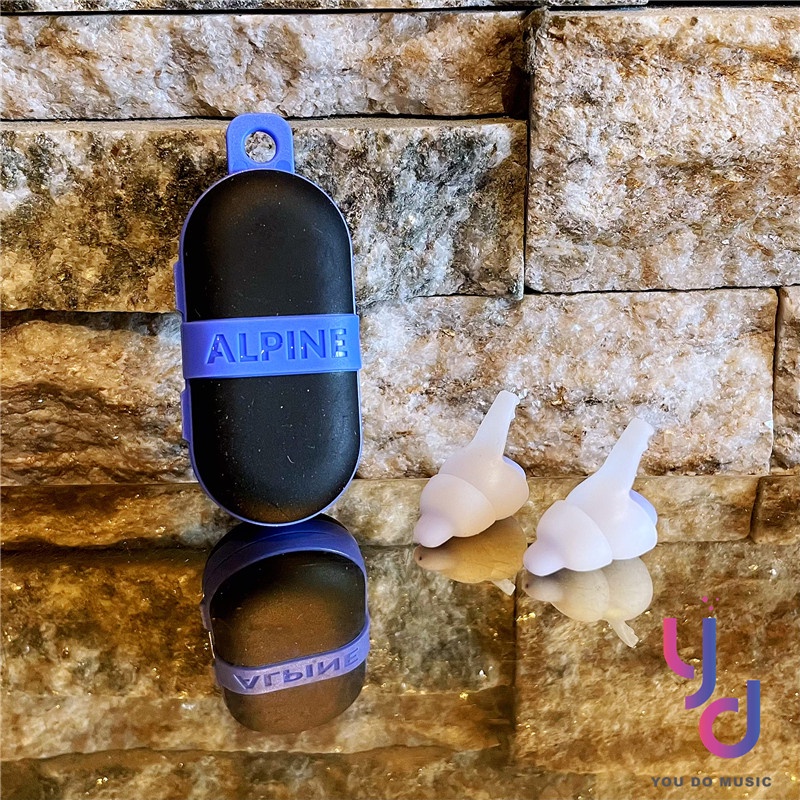 現貨免運 Alpine Sleep Deep 最新版 深沉睡眠 耳塞 打呼 救星 專利材質 降噪 25db 贈收納盒 | 蝦皮購物