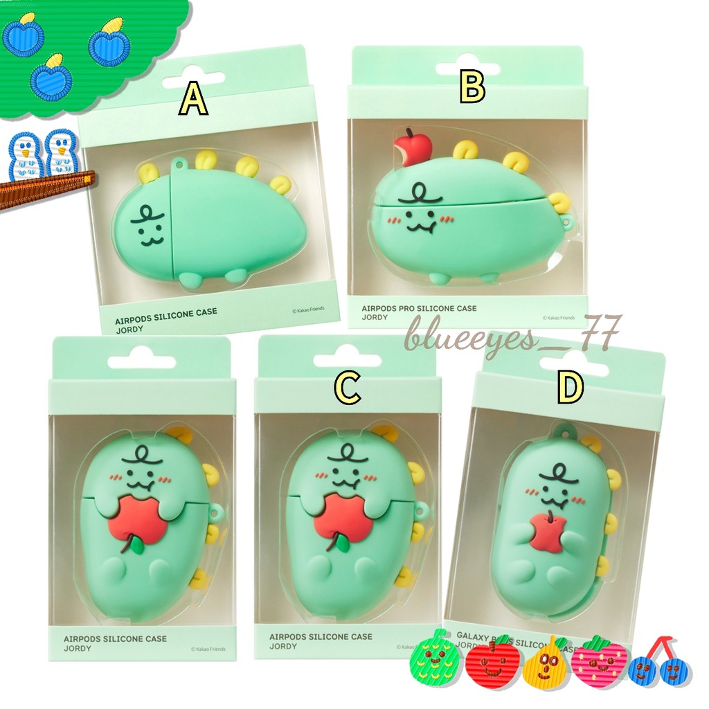 🍎🦖🐾正品現貨 預購 Kakao Friends Niniz Jordy 恐龍 Airpods 收納盒 4款 | 蝦皮購物