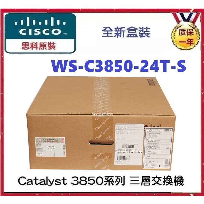 【全新原裝】思科 Cisco WS-C3850-24T-S 單電源 企業級 堆疊式 交換機 三層 Switch | 蝦皮購物