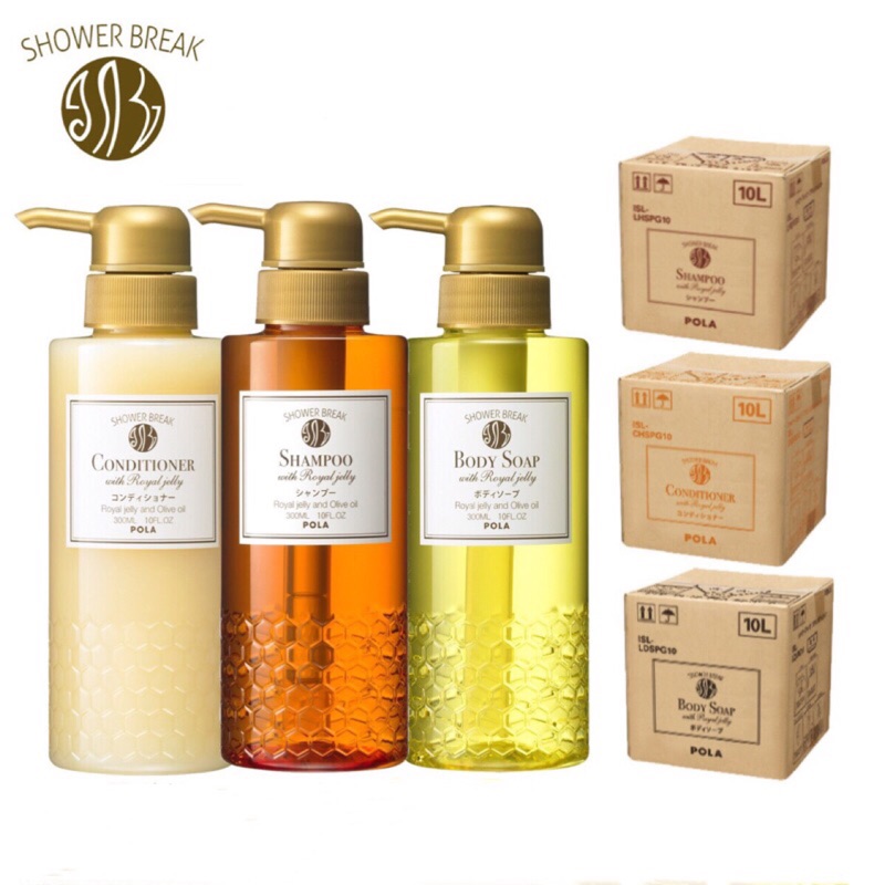 日本POLA shower break plus 飯店專用蜂王漿洗髮精/潤髮乳/沐浴乳500ml 回購率第一 | 蝦皮購物