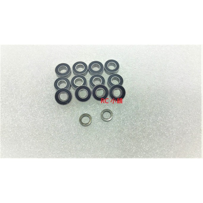 ** RC 小舖**TAMIYA M03 / M04 全車培林組 (非原廠) | 蝦皮購物