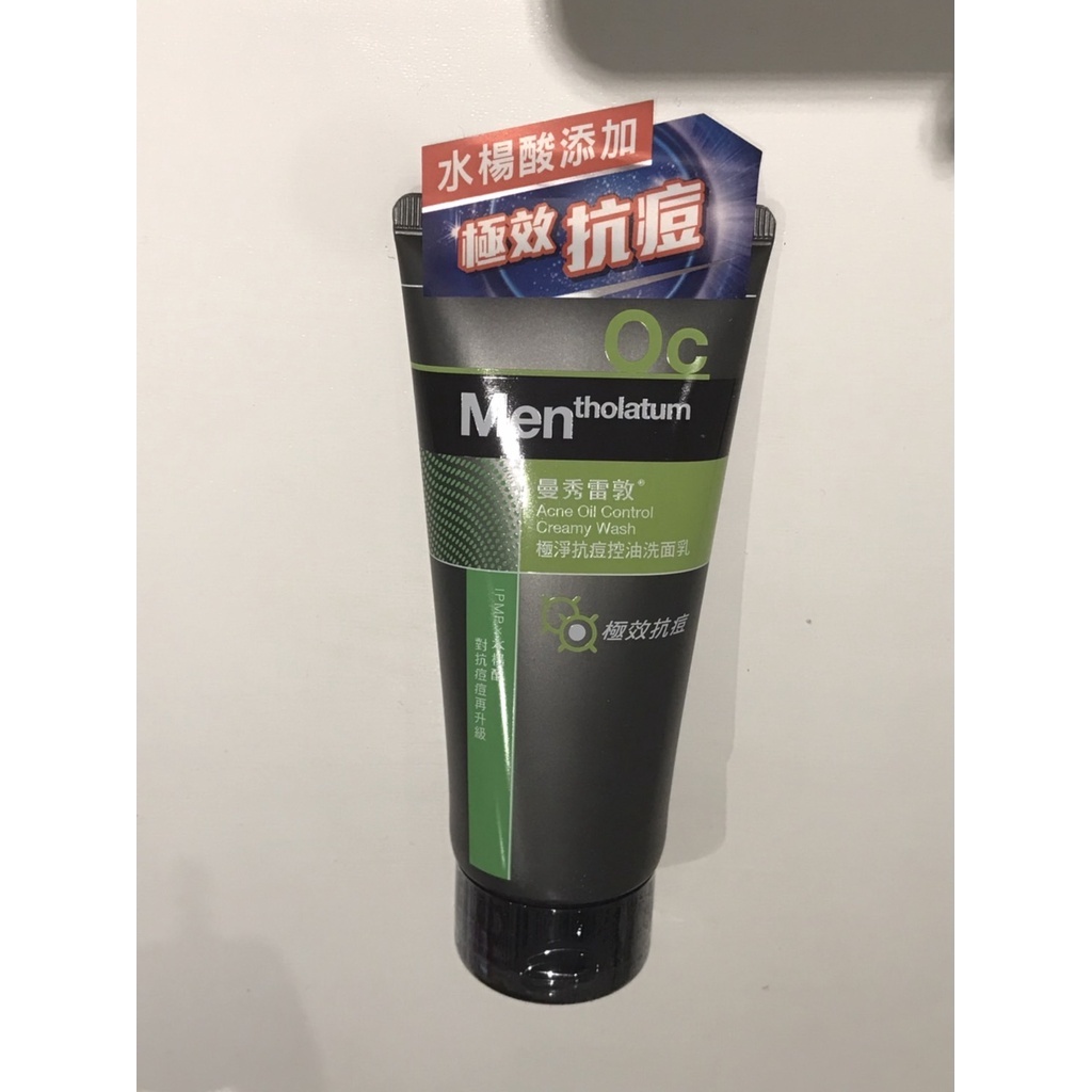 原價135 全新現貨 MENTHOLATUM 曼秀雷敦 極淨抗痘控油洗面乳 100g | 蝦皮購物