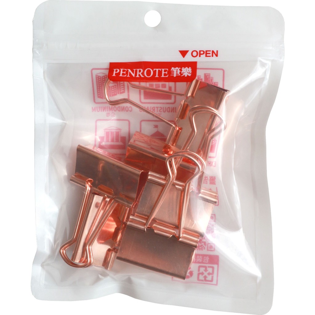 PENROTE #3玫瑰金色長尾夾(32mm) | 蝦皮購物