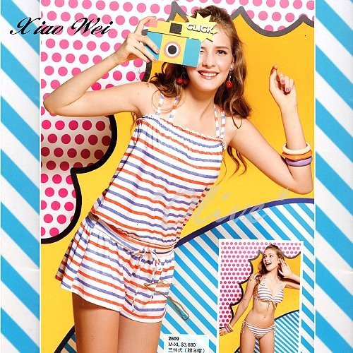 小薇的店☆名人百貨專櫃【吸睛亮彩條紋】時尚鋼圈三件式比基尼泳裝特價1480元NO.A2609(M-L) | 蝦皮購物