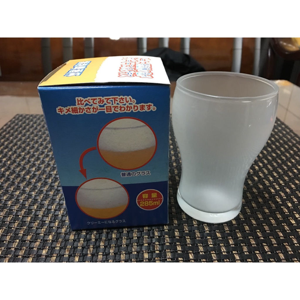 霧面 玻璃杯 酒杯 啤酒杯 285 ml | 蝦皮購物