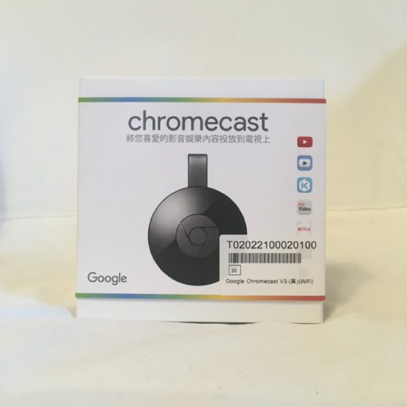 Google Chromecast V3-黑 (WiFi) | 蝦皮購物