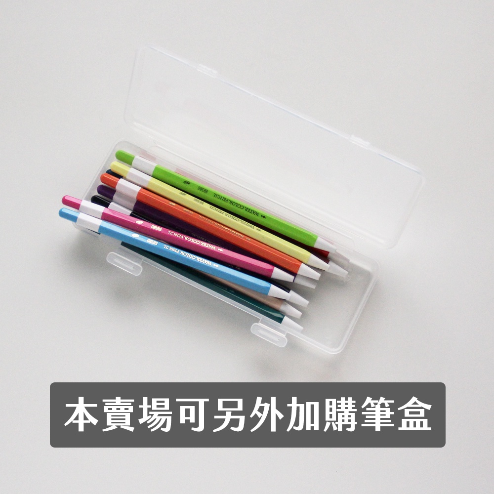 免削色鉛筆 NP-1001 按壓水溶性色鉛筆 12色入 SKB 按鍵式 色鉛筆 水溶性(袋裝) | 蝦皮購物