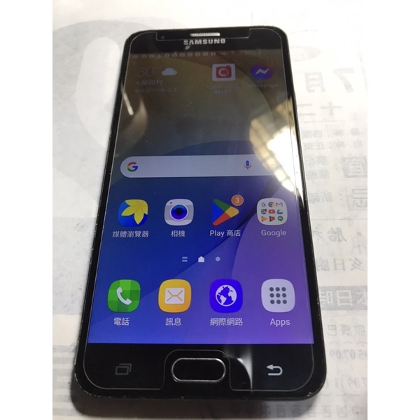 SAMSUNG Galaxy J7 Prime 黑色 3G/32G (可議)～ | 蝦皮購物