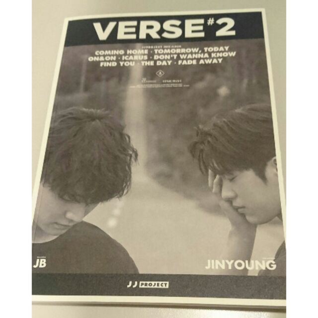 JJ Project 專輯 VERSE#2 韓壓 GOT7 朴珍榮 Jinyoung 林宰範 JB | 蝦皮購物