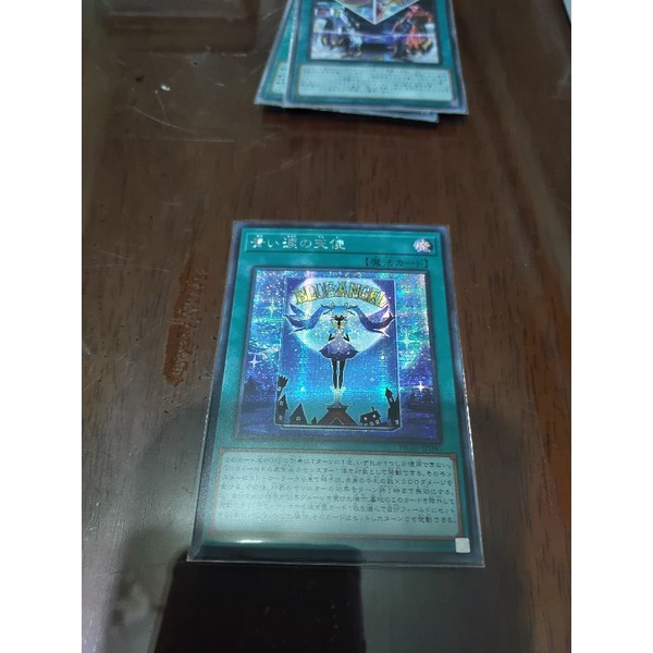 遊戲王 卡 藍色眼淚的天使 HC01-JP045 半鑽 | 蝦皮購物
