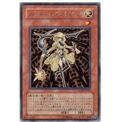 【DCT_緣夢の城】遊戲王 ANPR-JP010&19SP-JP503 命運女郎萊蒂 銀字/普卡 90-95分 | 蝦皮購物