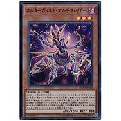 【91特賣場】遊戲王 FLOD-JP014 變幻騷靈多重偽裝者 (亮面) | 蝦皮購物