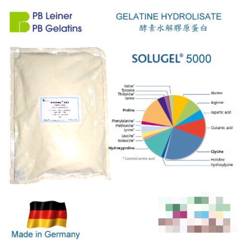 德國PB Gelatin GmBH大藥廠《Solugel 5000 水解膠原蛋白粉》500g 附中文說明書 | 蝦皮購物