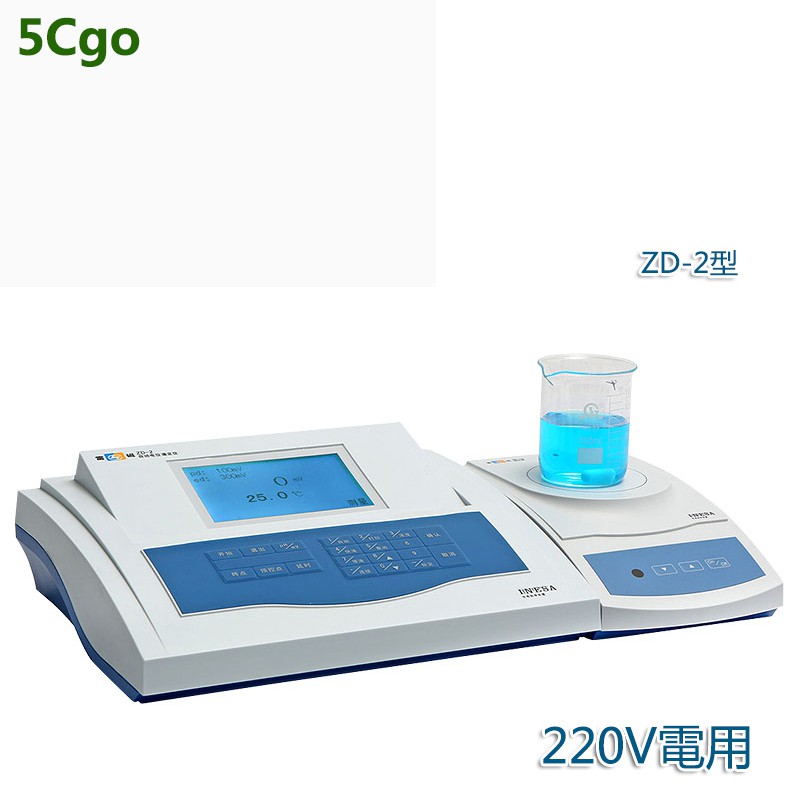 5Cgo【批發】雷磁ZD-2容量點位滴定儀ZDJ-4A/4B型台式數顯自動電位滴定儀220V 含稅開發票t5401598 | 蝦皮購物