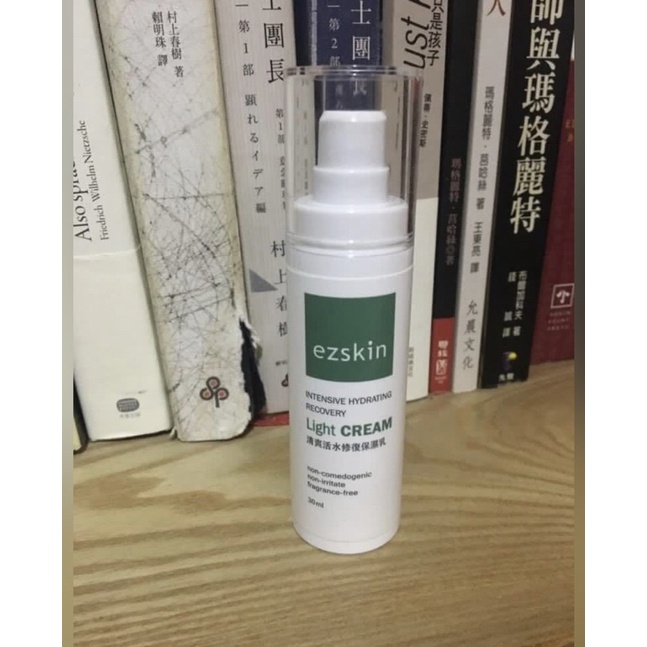 (客訂）二手近全新 EZ Skin 清爽活水修復保濕乳 30ml | 蝦皮購物