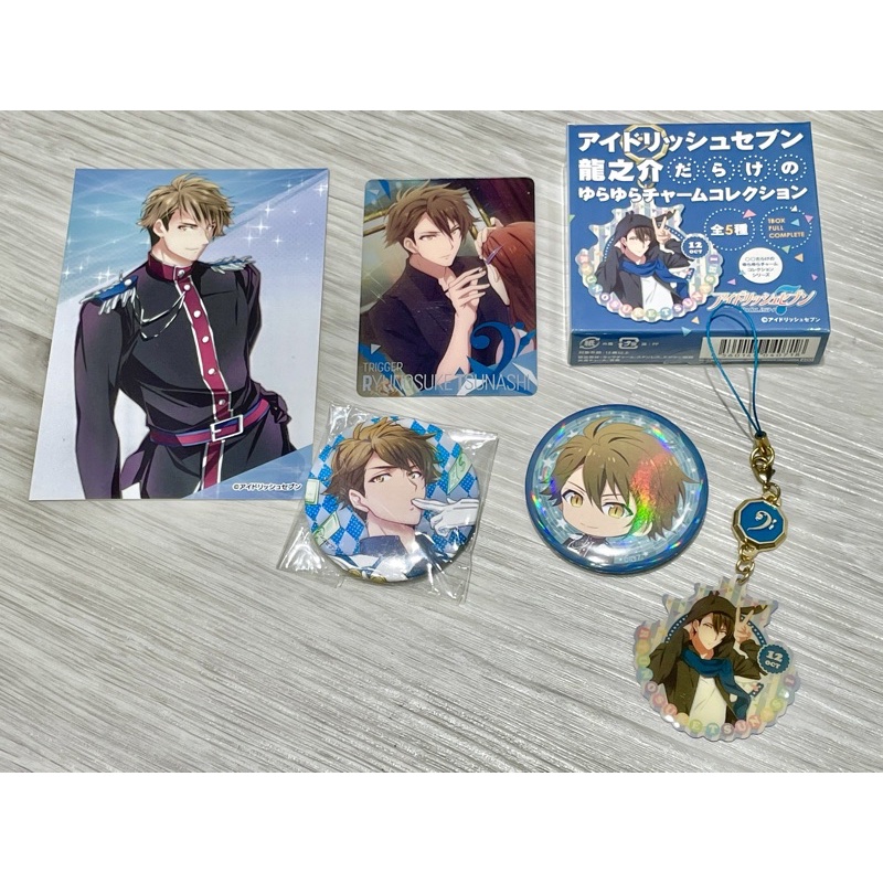 IDOLiSH7 i7 偶像星願 唉娜娜 愛那那 TRIGGER 食玩卡 九条天 八乙女樂 十龍之介出清set組 | 蝦皮購物