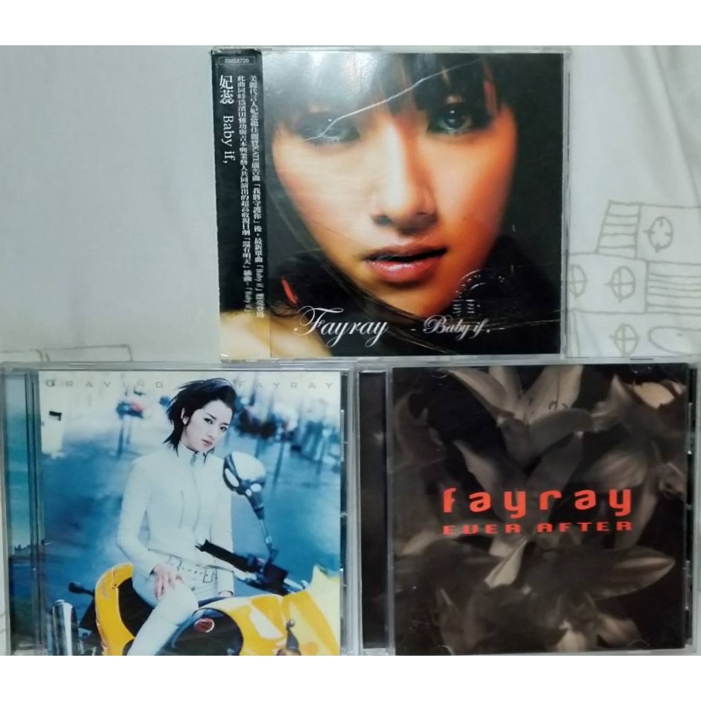Fayray -『 CRAVING (1st)』『 EVER AFTER (2nd) 』『 Baby If , 』3CD | 蝦皮購物
