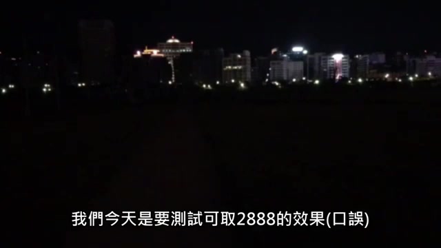 【附發票】 ICATCH可取 IT-BL5888 500萬畫素 全彩同軸音頻管型攝影機 含變壓器 C25 | 蝦皮購物