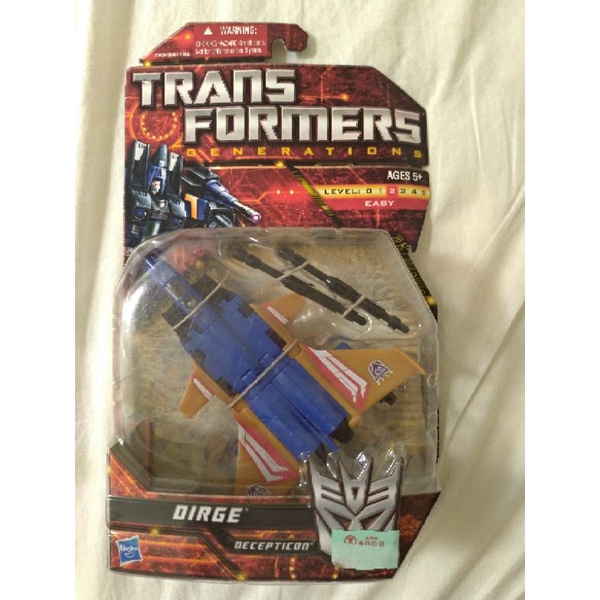 變形金剛 經典系列 Universe WFC FOC GENERATIONS 輓歌 DIRGE | 蝦皮購物