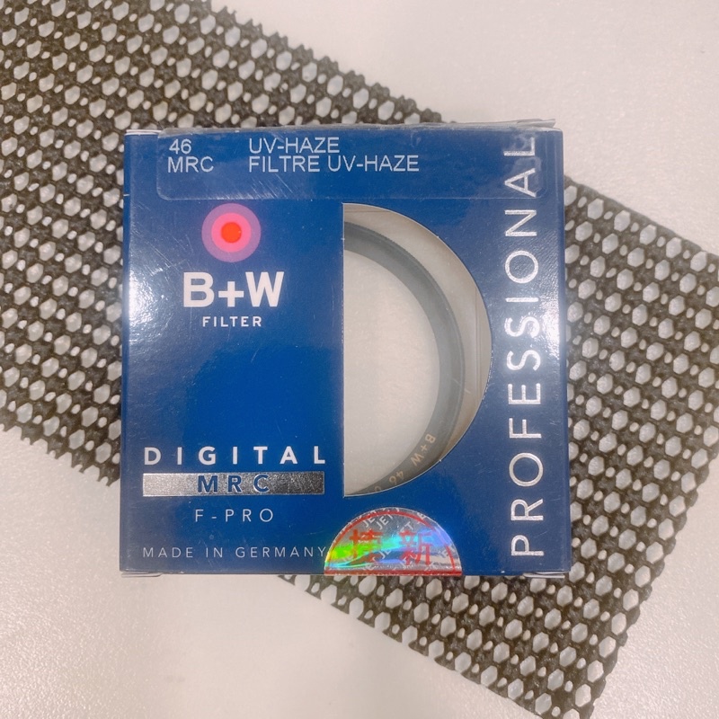B+W UV 46MM 保護鏡 | 蝦皮購物