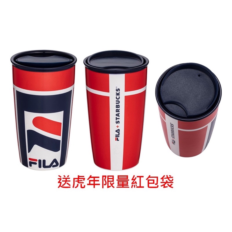 《星巴克》 STARBUCKS FILA雙層馬克杯[生日 畢業 禮物 禮品] | 蝦皮購物