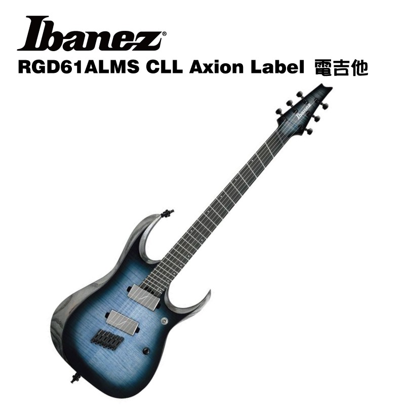 Ibanez RGD61ALMS CLL Axion Label 電吉他【i.ROCK 愛樂客樂器】 | 蝦皮購物