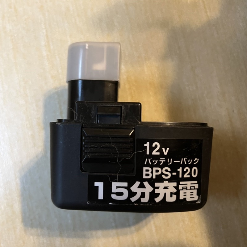 達龍電鑽BPS-120 15分鐘充電12v | 蝦皮購物
