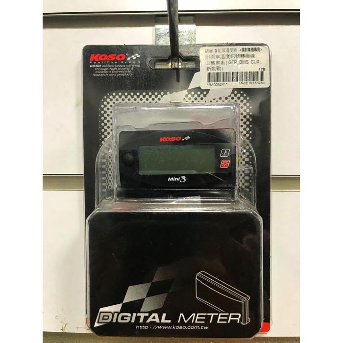 KOSO 缸頭溫度表 MINI 3 碼錶(新勁戰 125 / BW'S 125 / GTR 125 / CUXI100) | 蝦皮購物