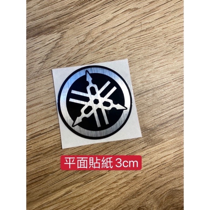 cuxi logo 勁戰logo BWSR logo QC 勁戰三代標誌 勁戰四代貼紙 cuxi貼紙 勁戰貼紙 BWSR | 蝦皮購物