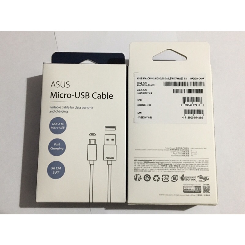 ASUS Micro-USB Cable 盒裝原廠傳輸線 | 蝦皮購物