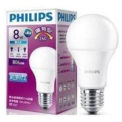 【現貨附發票】PHILIPS 飛利浦 8W LED廣角型燈泡 1入 | 蝦皮購物