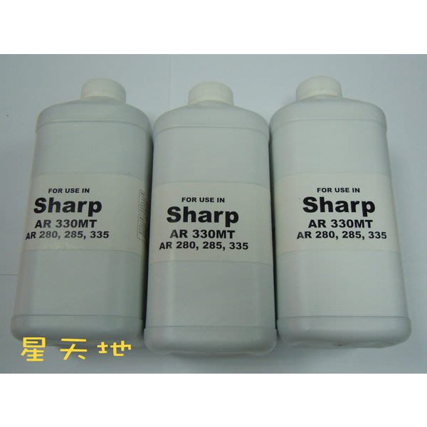 含稅 夏普 Sharp AR-016FT/AR-310FT/AR-021FT/MX-235FT/MX-237FT填充碳粉 | 蝦皮購物