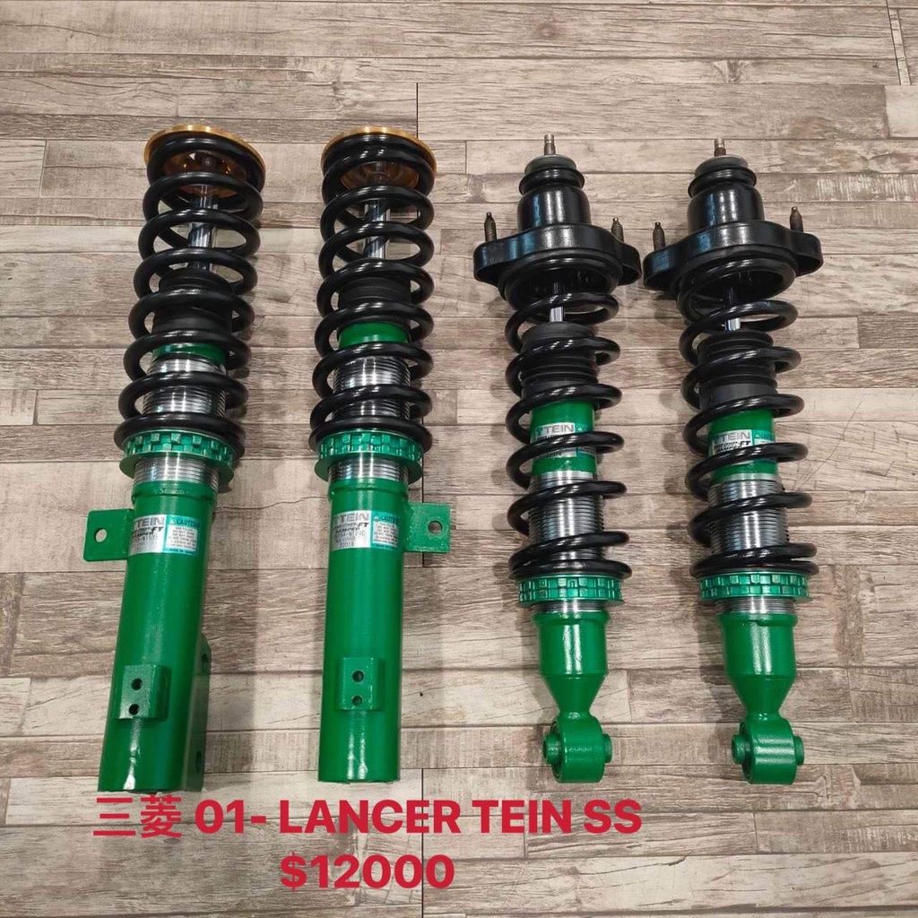 【品太】(保固四個月) 三菱 01- VIRAGE LANCER TEIN SS 高低軟硬可調避震器 極新品 整新品 | 蝦皮購物