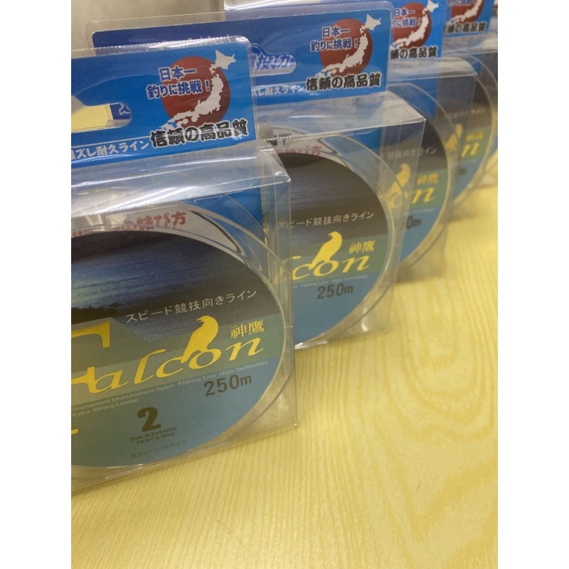 《嘉嘉釣具》大三洋 TASAYAN 神鷹 尼龍線 250M 釣線 磯釣 船釣 海釣場 | 蝦皮購物