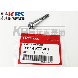 【玩車基地】CRF300 前剎車拉桿軸心螺絲 一顆 90114-KZZ-J01 HONDA本田原廠零件 | 蝦皮購物